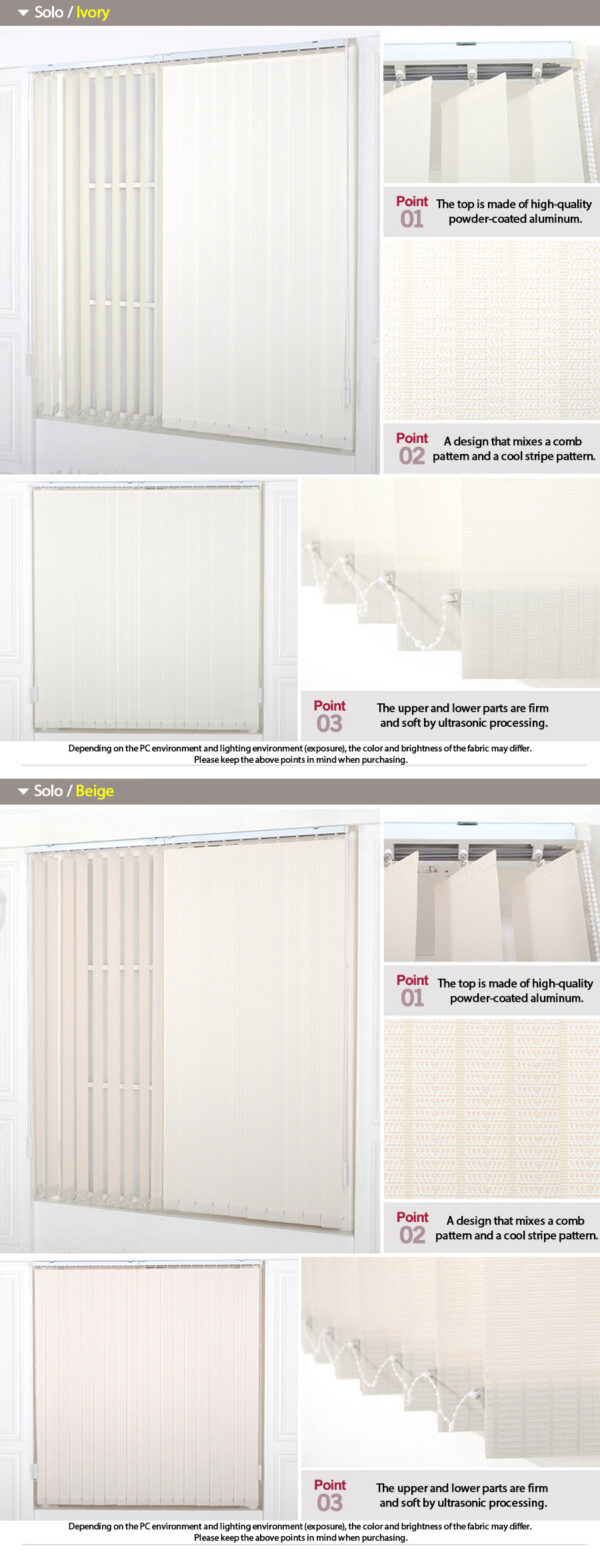 Noblesse Blinds | Vertical Blinds | Luxdezine