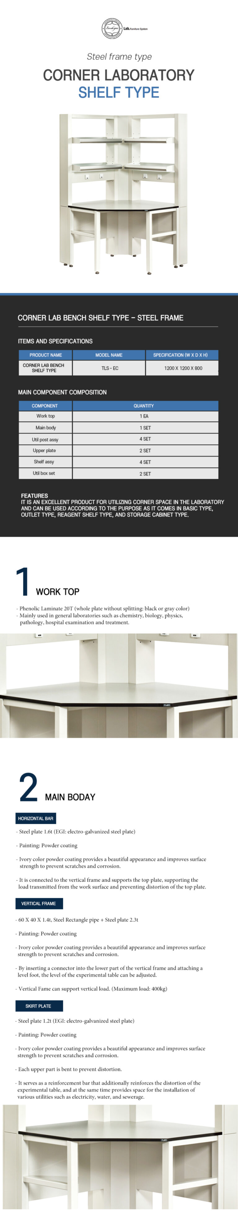 Corner laboratory shelf type (Steel) | Luxdezine