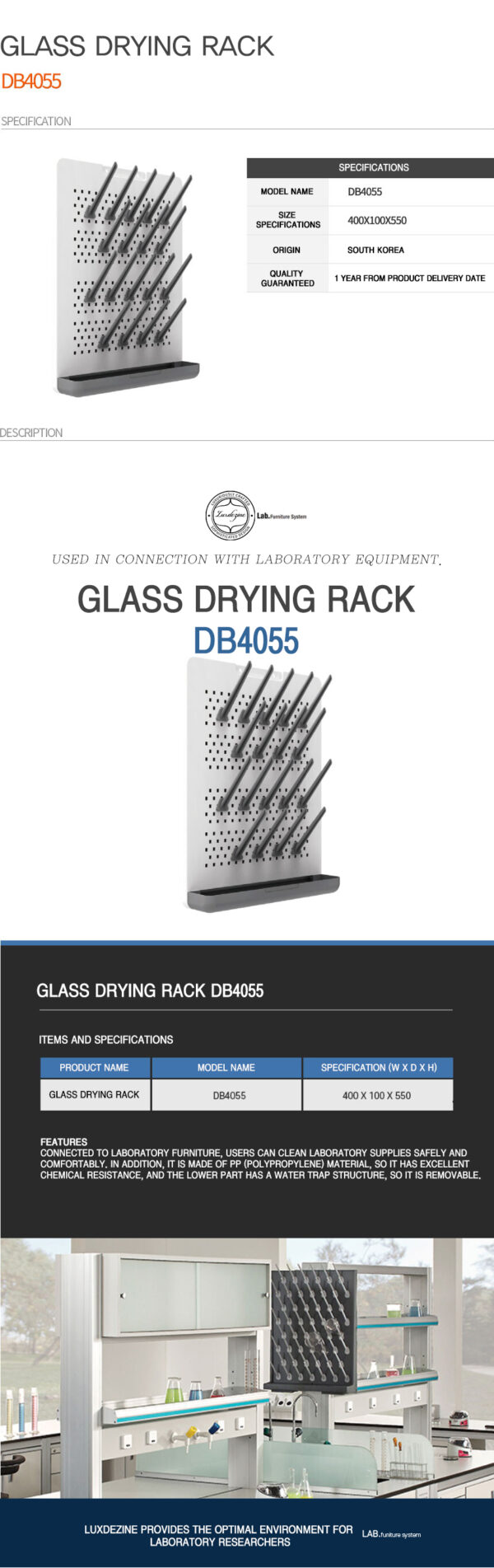 Glass drying rack (DB-4055) | Luxdezine