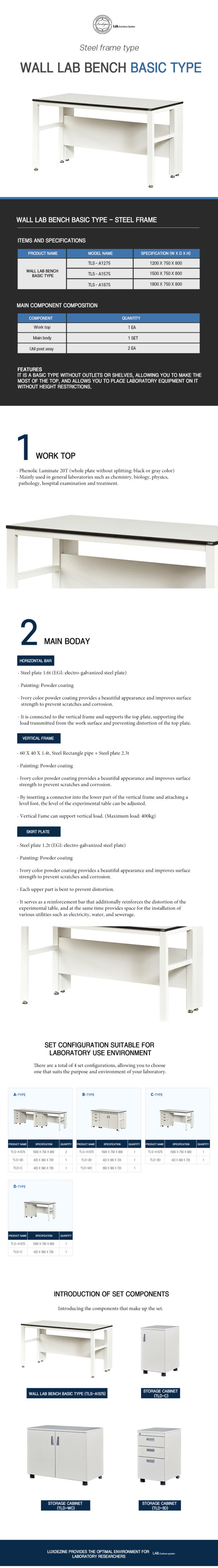 Wall lab bench Basic type (Steel) | Luxdezine